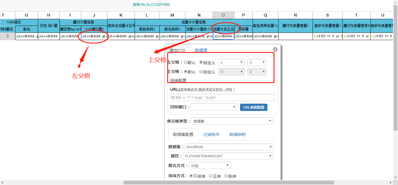 合并问题 · Issue #351 · youseries/ureport · GitHub