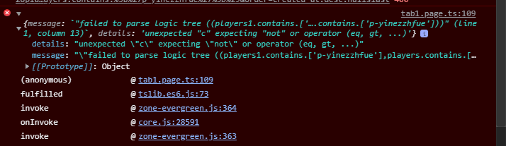 'contains()' & 'in()' filter not working inside 'or()' filter · Issue ...
