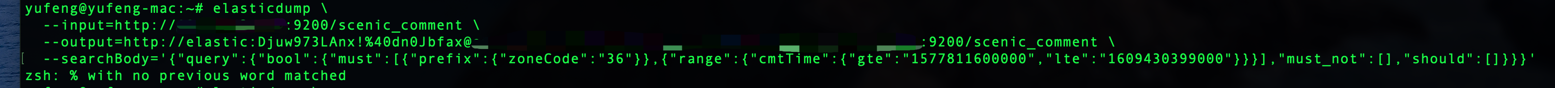 How To Encode · Issue 749 · Elasticsearch Dumpelasticsearch Dump · Github