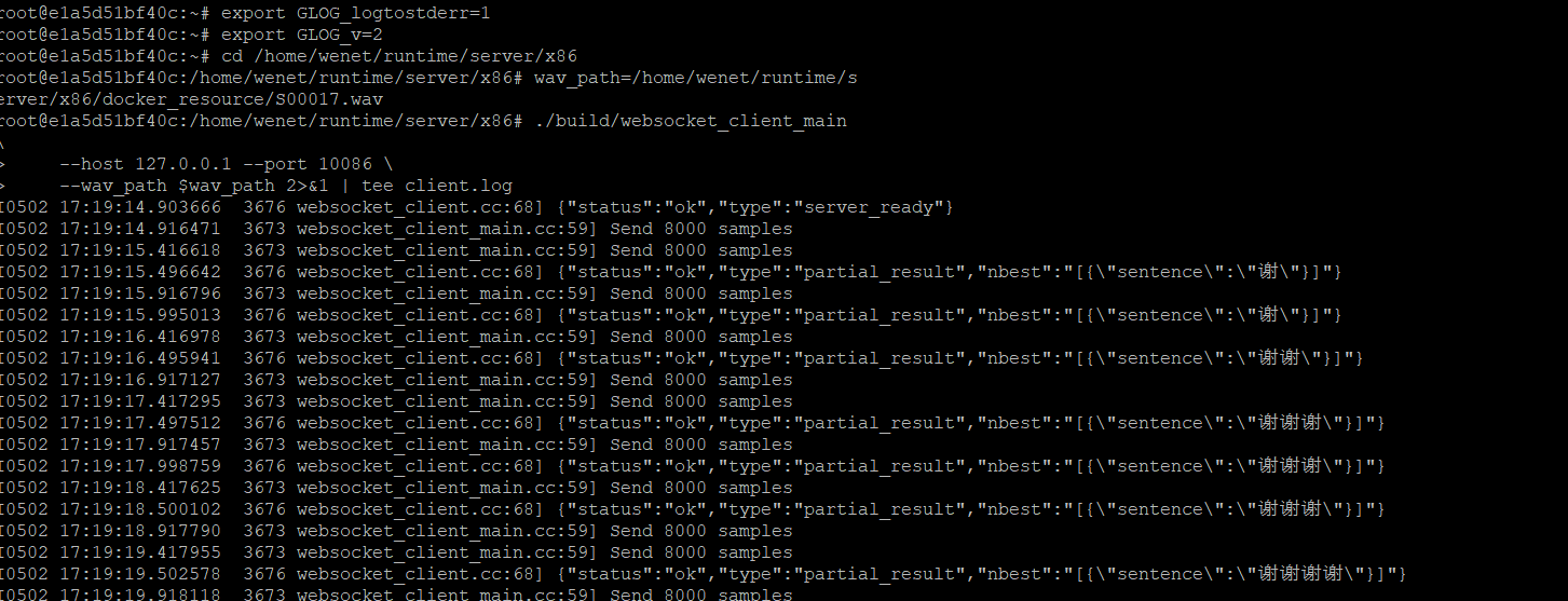 The WenetSpeech's Runtime Model works incorrectly · Issue #1077 · wenet-e2e/wenet · GitHub