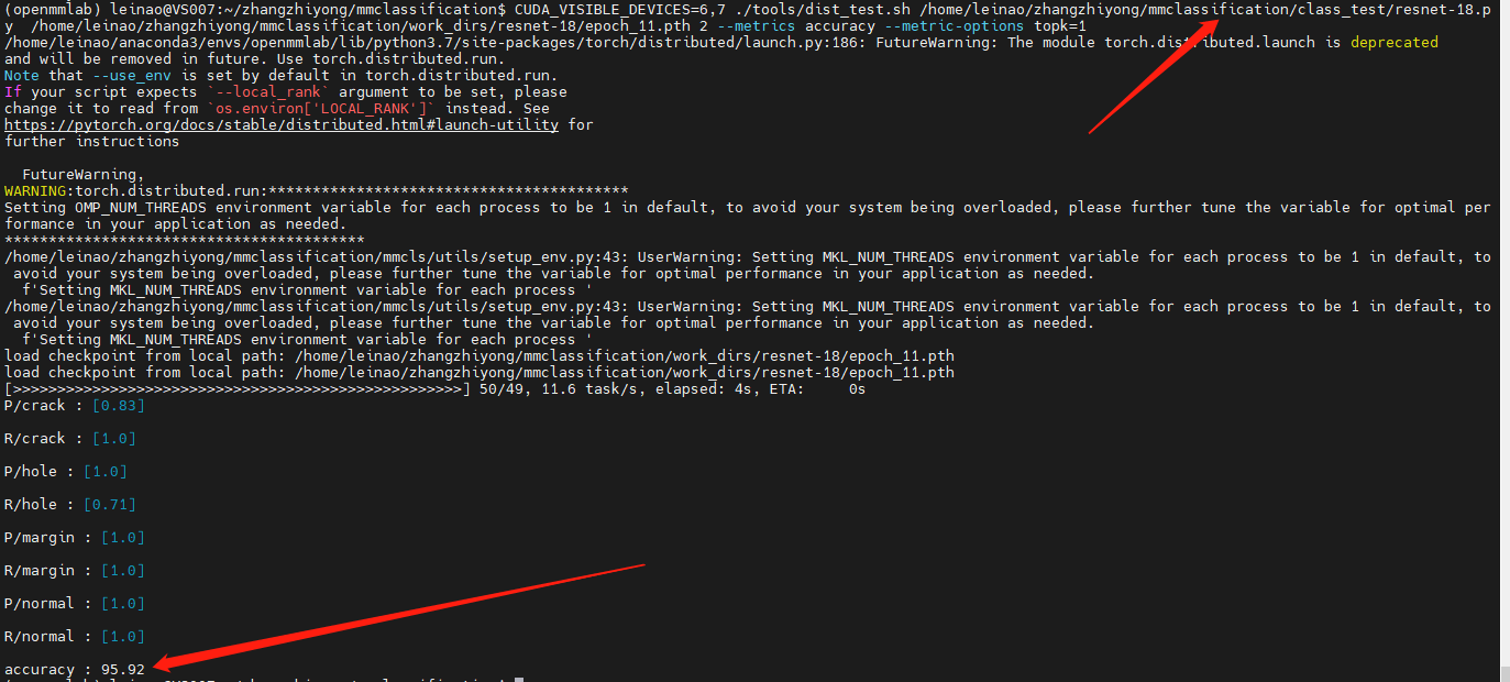 how to use SyncBN? · Issue #908 · open-mmlab/mmpretrain · GitHub