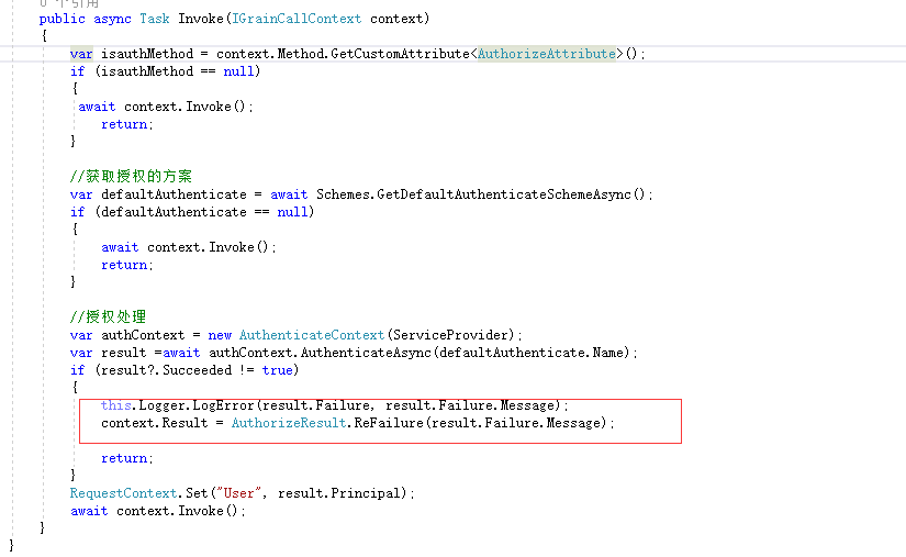 Interceptor use problems？？？ · Issue #4137 · dotnet/orleans · GitHub