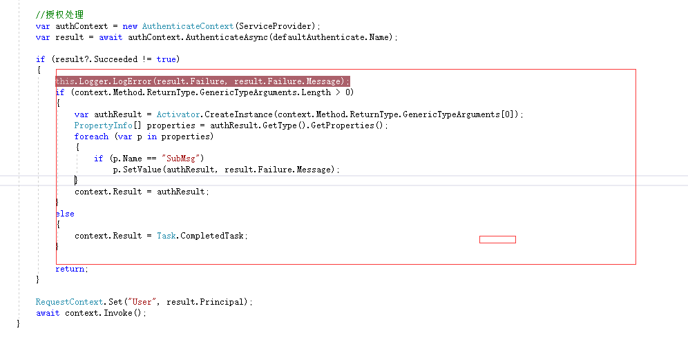 Interceptor use problems？？？ · Issue #4137 · dotnet/orleans · GitHub