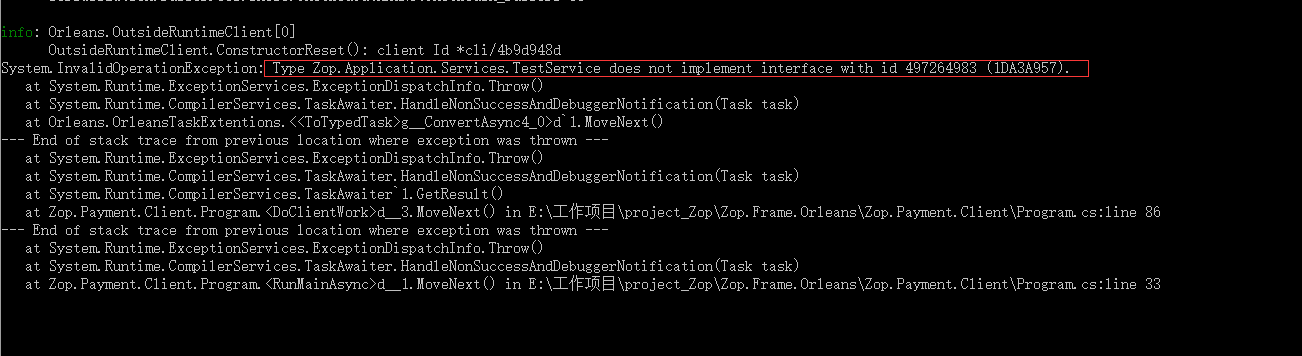Can I Use Grain Like This · Issue 4178 · Dotnetorleans · Github 
