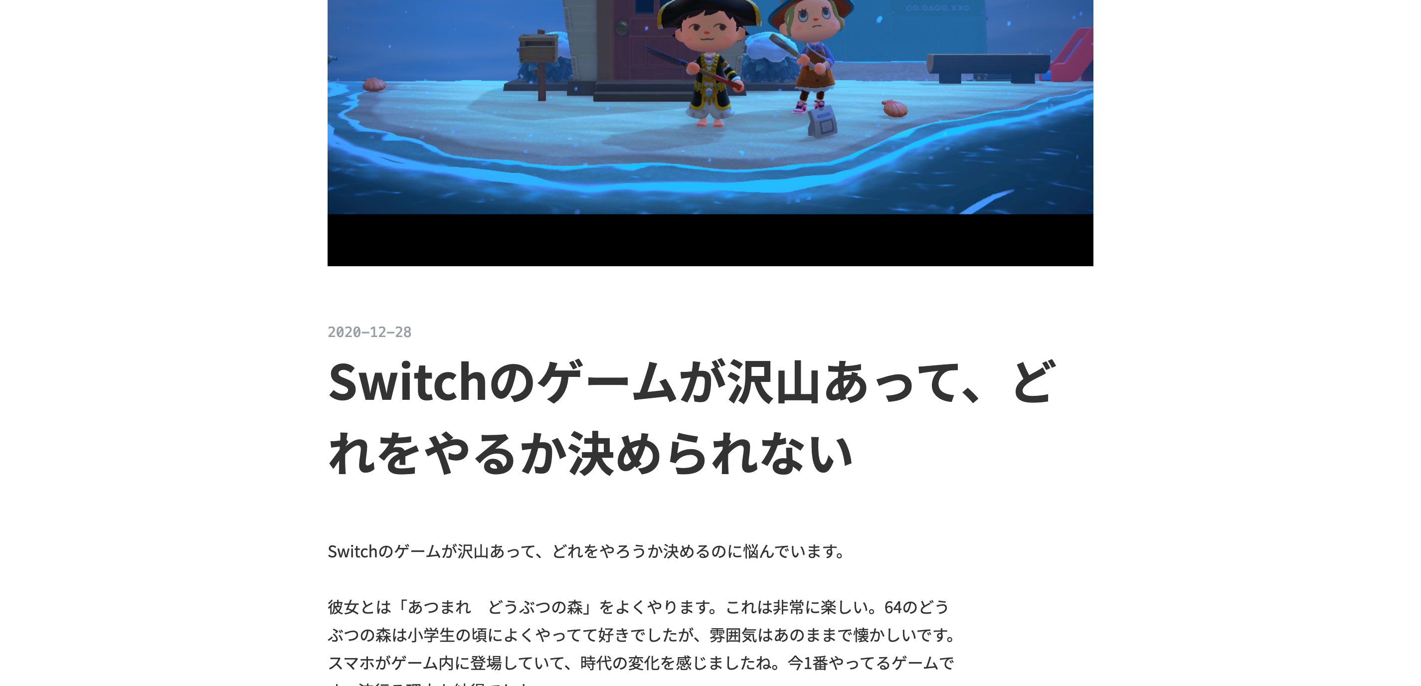 GitHub - naritotakizawa/naritoblog2020: Nuxt.jsとDjango rest frameworkで作成した、シンプルなブログです。