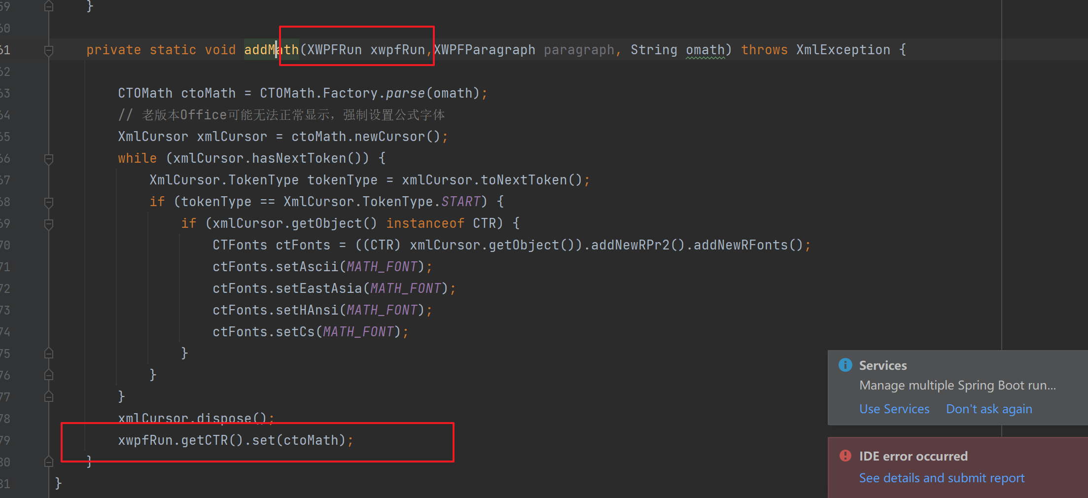 想请教下大佬如何在特定的位置下插入latex公式？ · Issue #10 · draco1023/poi-tl-ext · GitHub