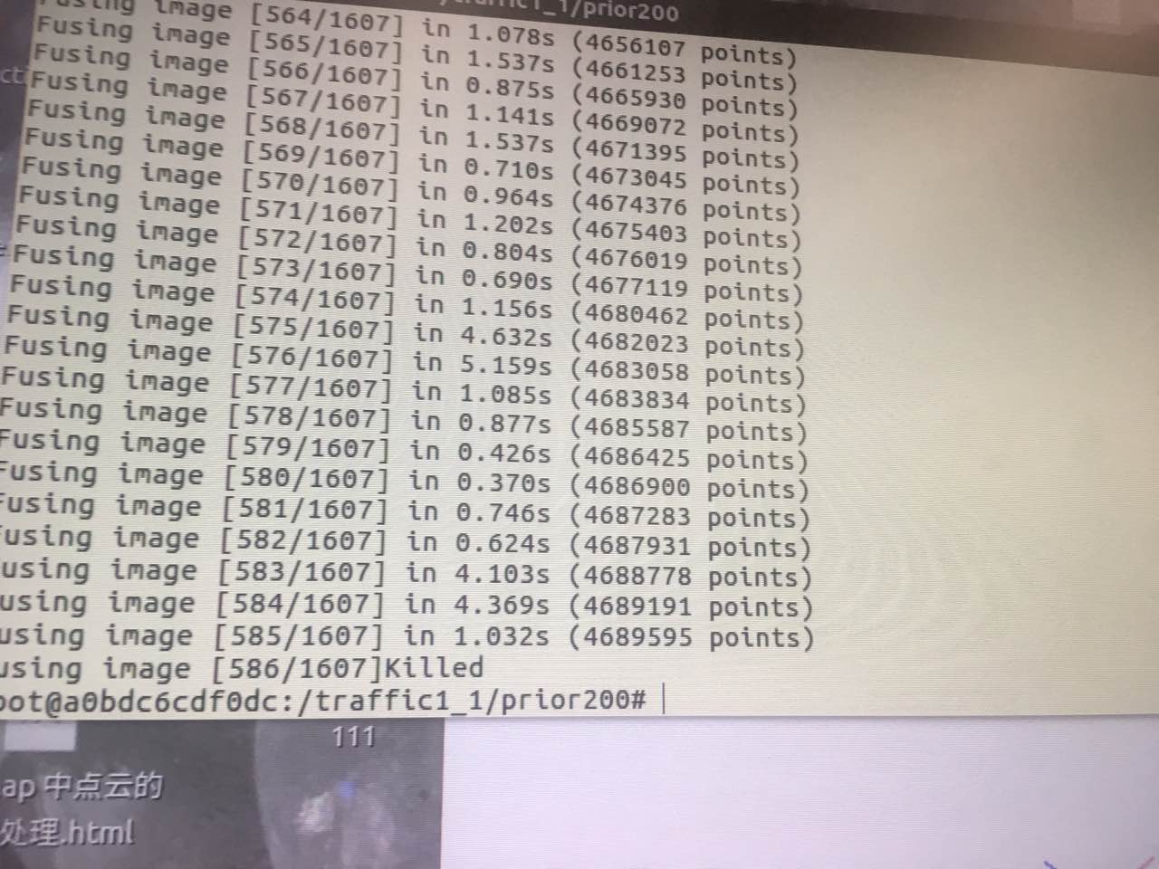 colmap stereo_fusion bug (killed) · Issue #732 · colmap/colmap · GitHub