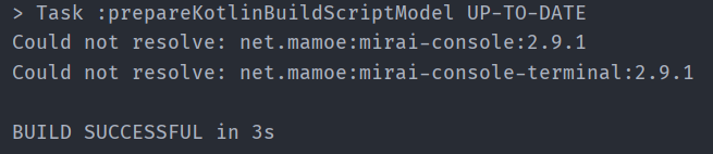 idea import console package下会报错 · Issue #1765 · mamoe/mirai · GitHub