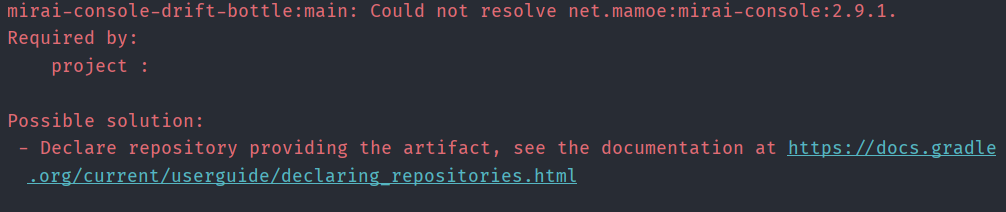 idea import console package下会报错 · Issue #1765 · mamoe/mirai · GitHub