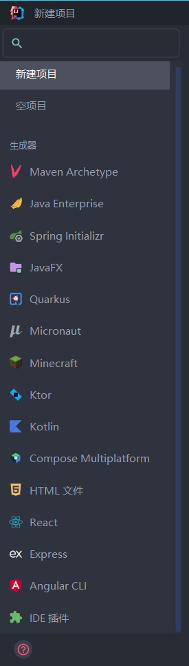 IDEA 插件不支持 2022.1 · Issue #1976 · mamoe/mirai · GitHub