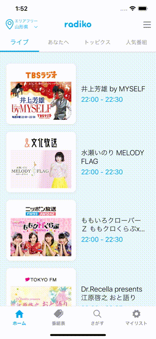 terada46/RN-Demo-1 - Codesandbox