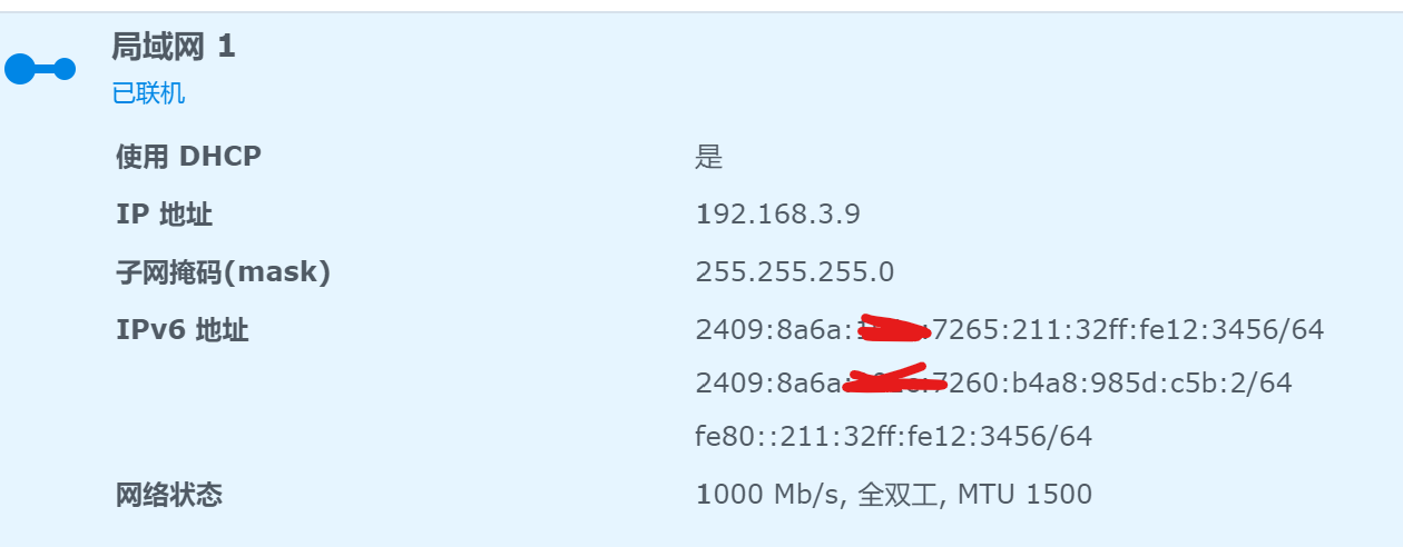 [help wanted] 群晖Ipv6地址可以ping通，但是却无法访问 · Issue #41 · jeessy2/ddns-go · GitHub