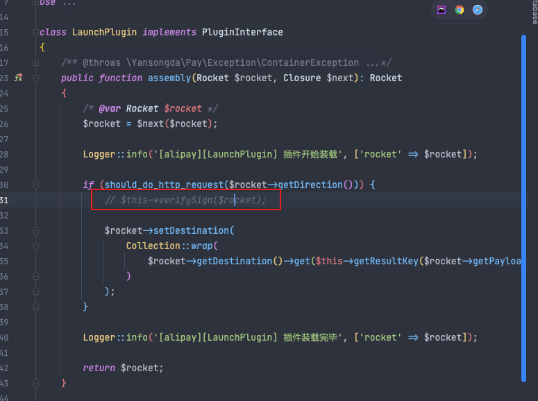 接口加签方式能否支持公钥模式 · Issue #639 · yansongda/pay · GitHub