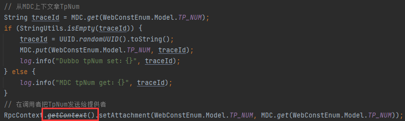 Dubbo3.0.1，提示`RpcContext.getContext()`已过期，更换`RpcContext.getServerContext()` 缺无法获取到值 · Issue ...