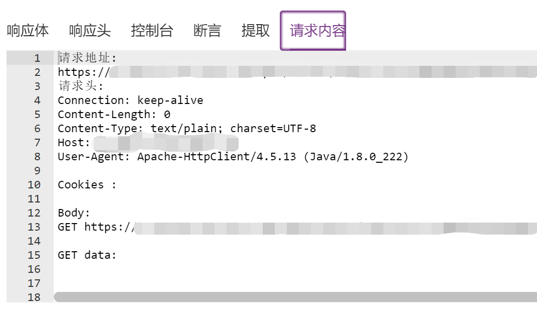 [BUG]发起的通过url传参的get请求时，有多出了"content-type":"text/plain; charset=UTF-8"这一个请求头 · Issue #7881 ...