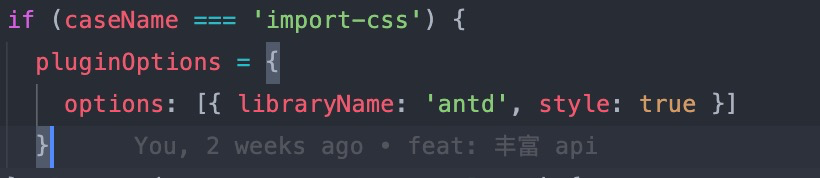 antd 样式没生效 · Issue #26 · thx/gogocode · GitHub