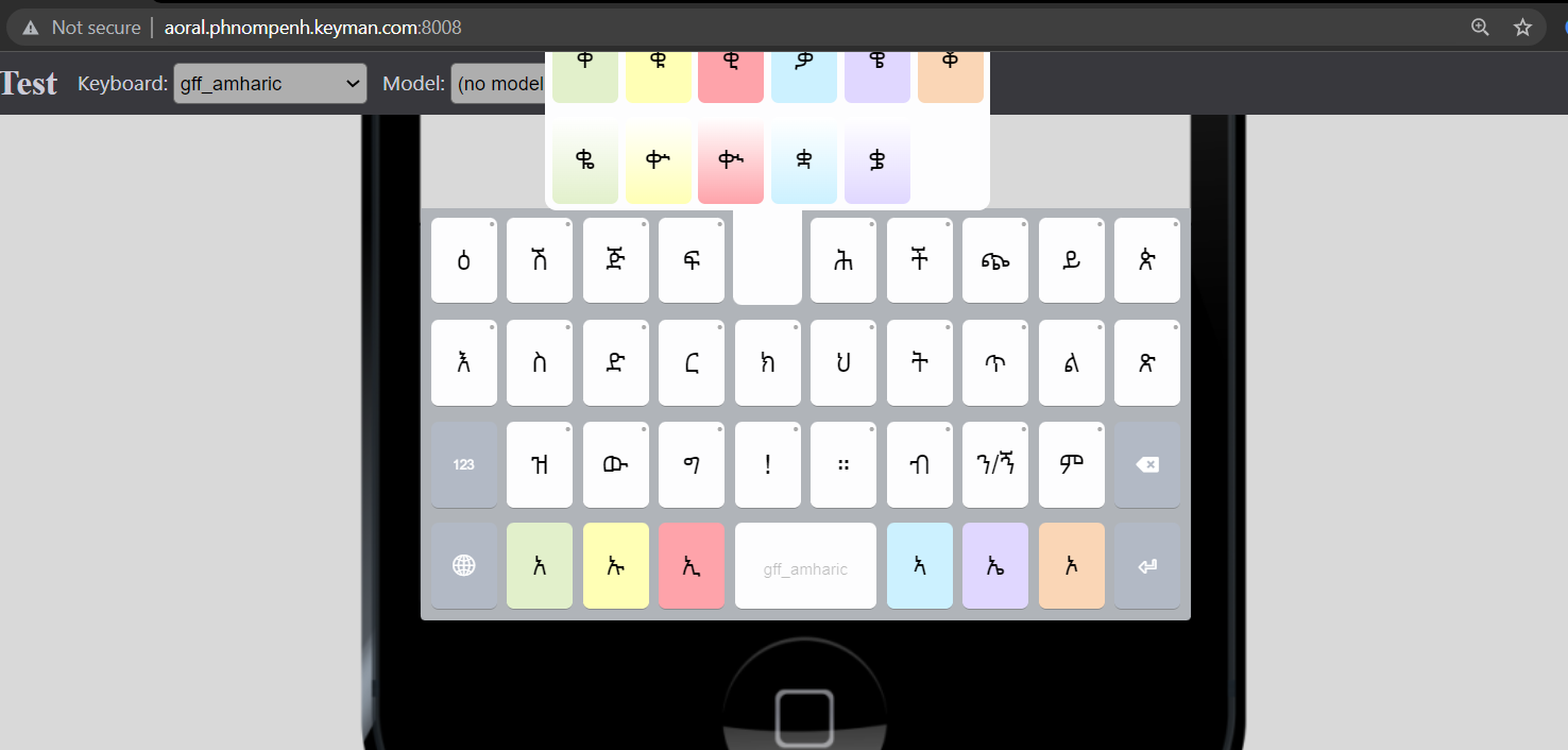 Bug Developer New Touch Keyboard Test Window Crops Large Longpress Popups · Issue 5926