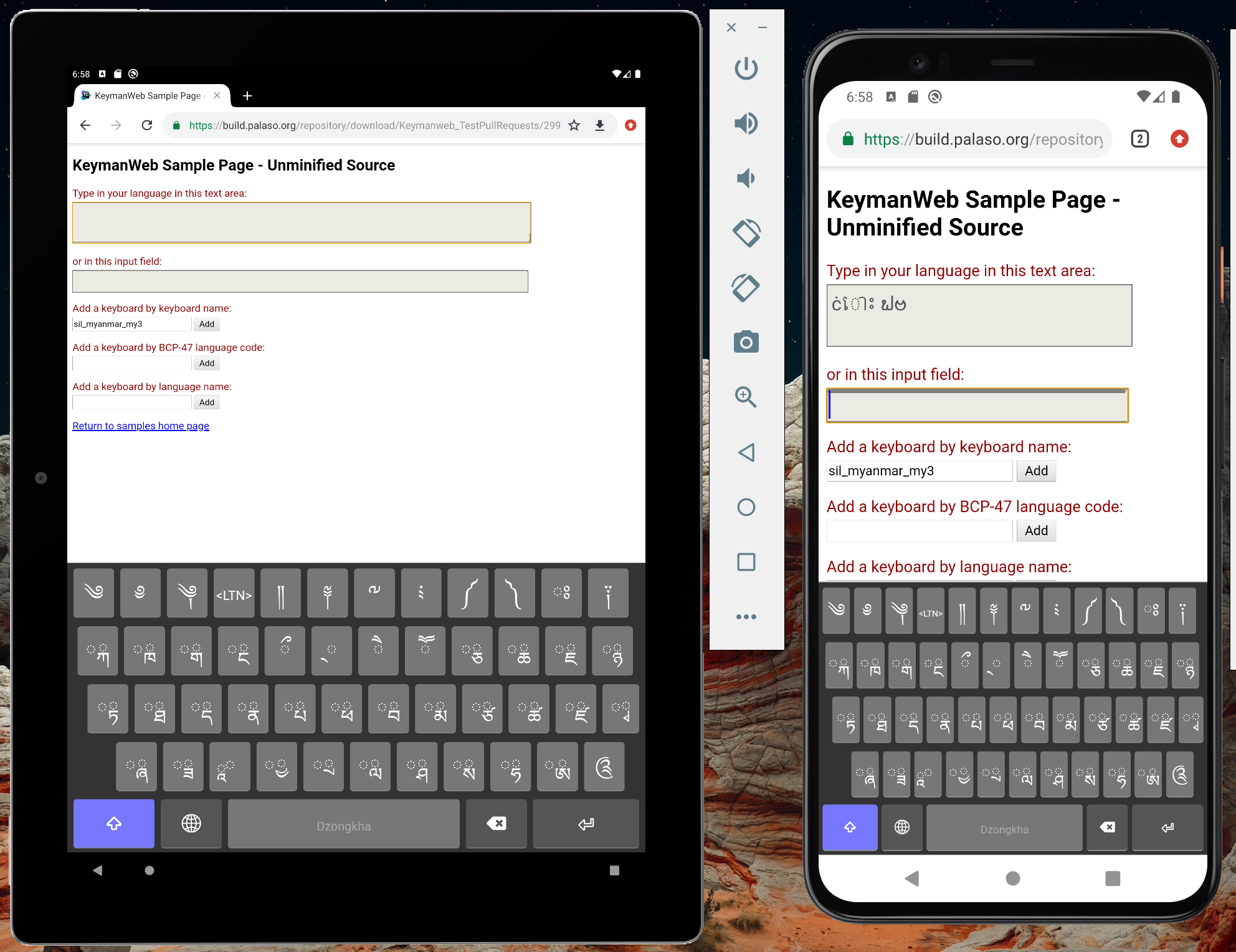 bug(dzongkha): Dzongkha keyboard shows double dotted circle on shift ...