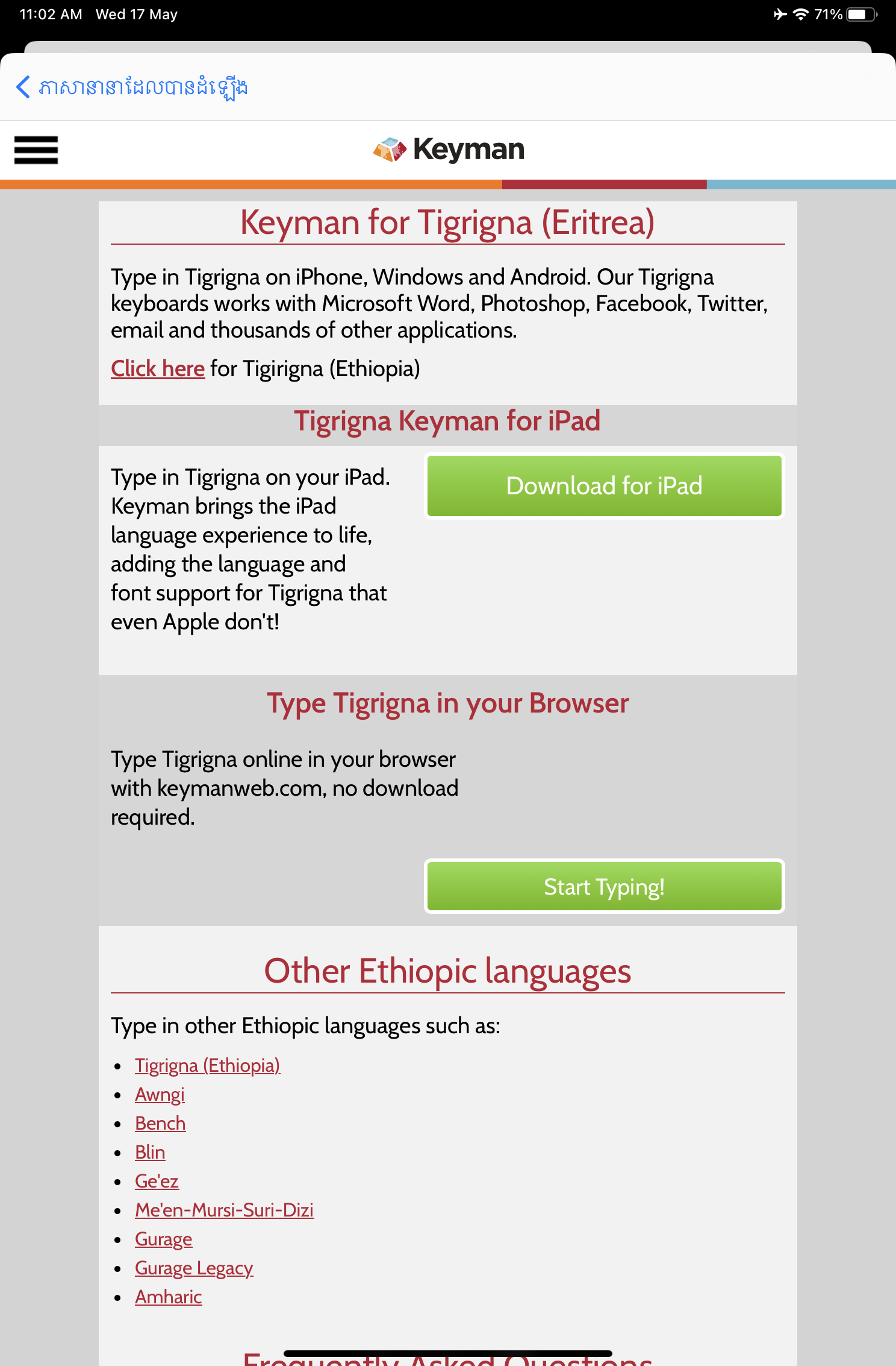 bug(ios): [gff_tigrinya_ethiopia] not install on iPad as it was not supposed to · Issue #2214 ...