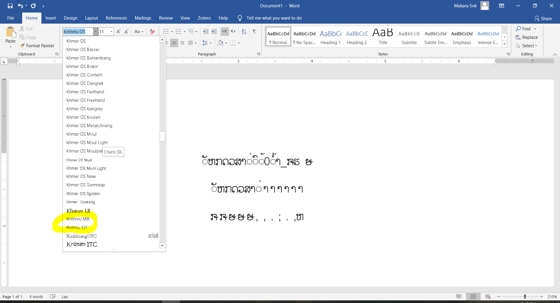 bug(windows) Font not get installed with .KMP or did it? · Issue #3912 · keymanapp/keyman · GitHub