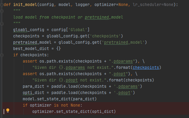 KeyError: 'LinearWarmup_LR' · Issue #2158 · PaddlePaddle/PaddleOCR · GitHub