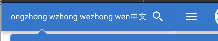 The q-input component has a bug when inputting Chinese in the Mac Safari browser · Issue #9111 ...