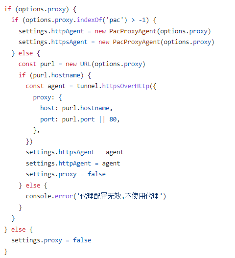 能增加一个代理功能吗？在公司的时候没有代理是无法打开软件的，在家是可以正常使用的 · Issue #29 · lulu-ls/cloud-uploader · GitHub