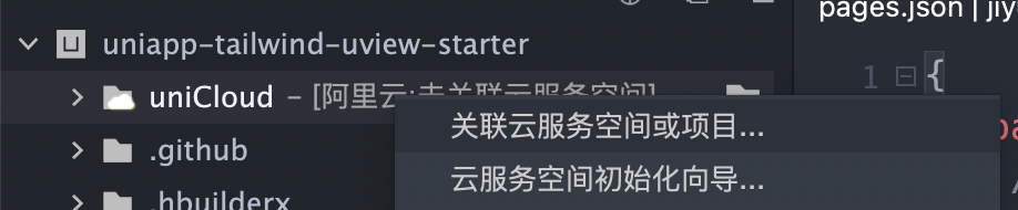 前置要求 · Issue #1 · xlzy520/baby-life · GitHub
