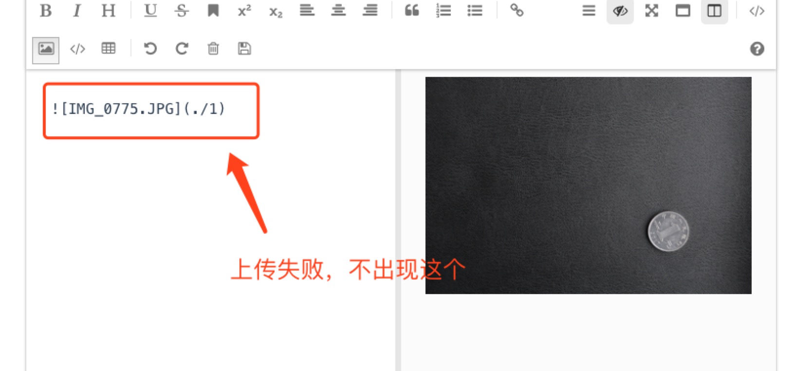 图片上传问题 · Issue #241 · hinesboy/mavonEditor · GitHub