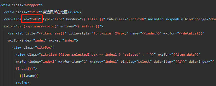 如果将Tab 标签页【line】嵌套进popup，active设置正确，active的标签页下面没有红线 · Issue #2977 · youzan/vant-weapp · GitHub