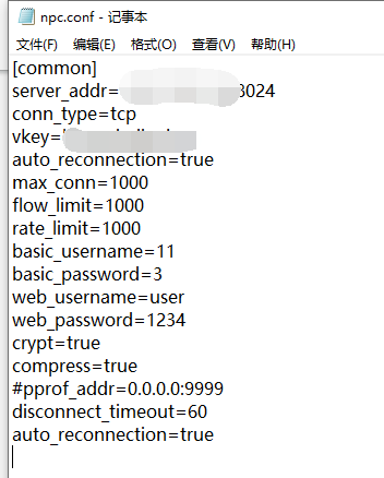 关于设置域名解析后，访问域名提示登录 · Issue #1028 · ehang-io/nps · GitHub