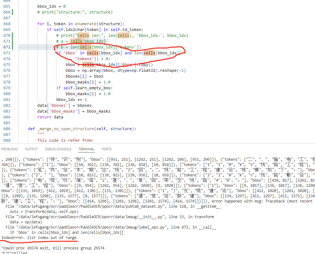 表格识别训练 · Issue #8062 · PaddlePaddle/PaddleOCR · GitHub