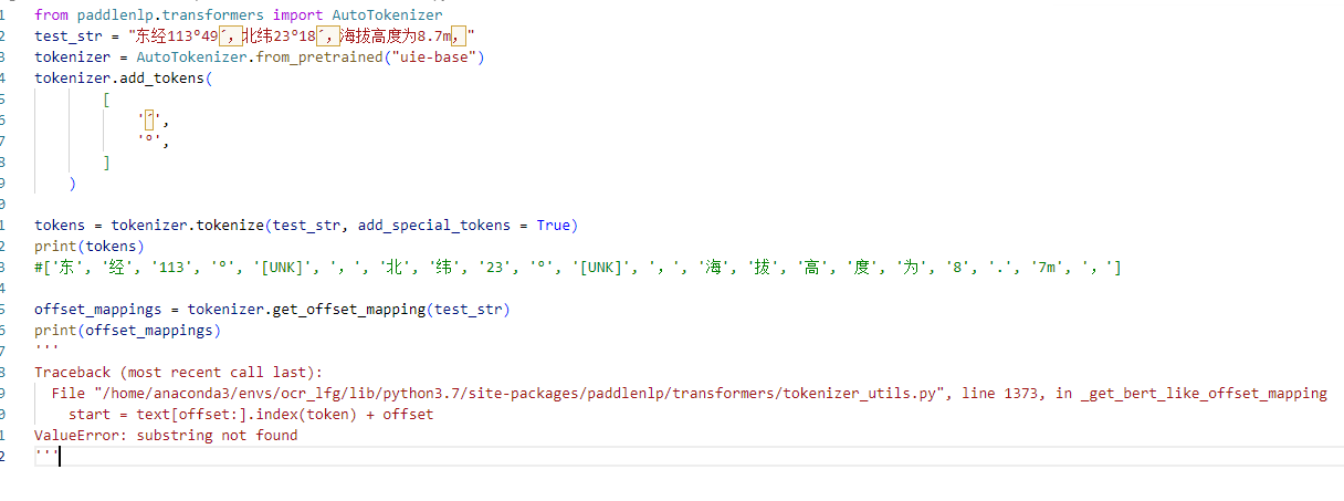 GitHub · Where software is built