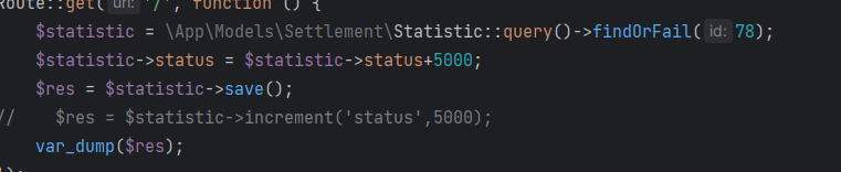 db update failed,but save() method return true · Issue #47447 · laravel/framework · GitHub