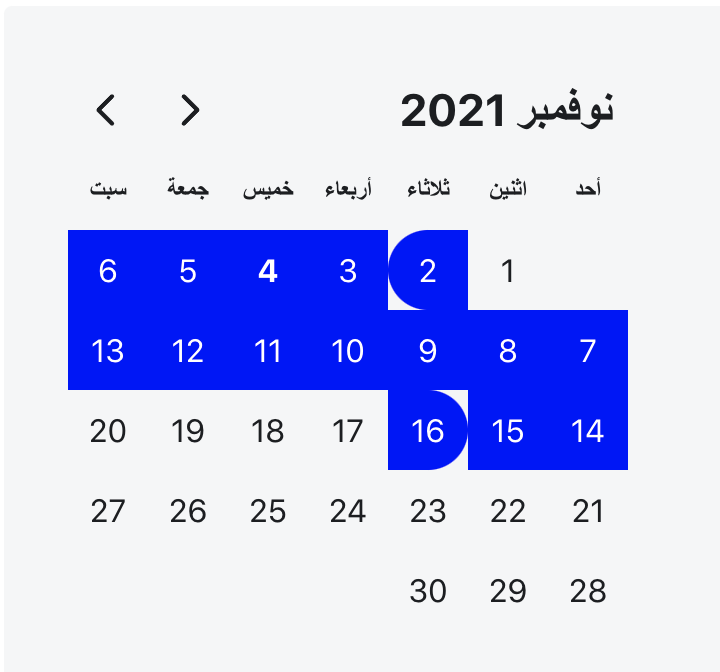 Default Stylesheet Doesn T Handle Ranges For Dir Rtl · Issue 1277 · Gpbl React Day Picker