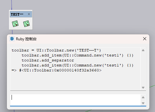 UI::Toolbar#add_separator is invalid in Sketchup 2023 when executing scripts on the console ...