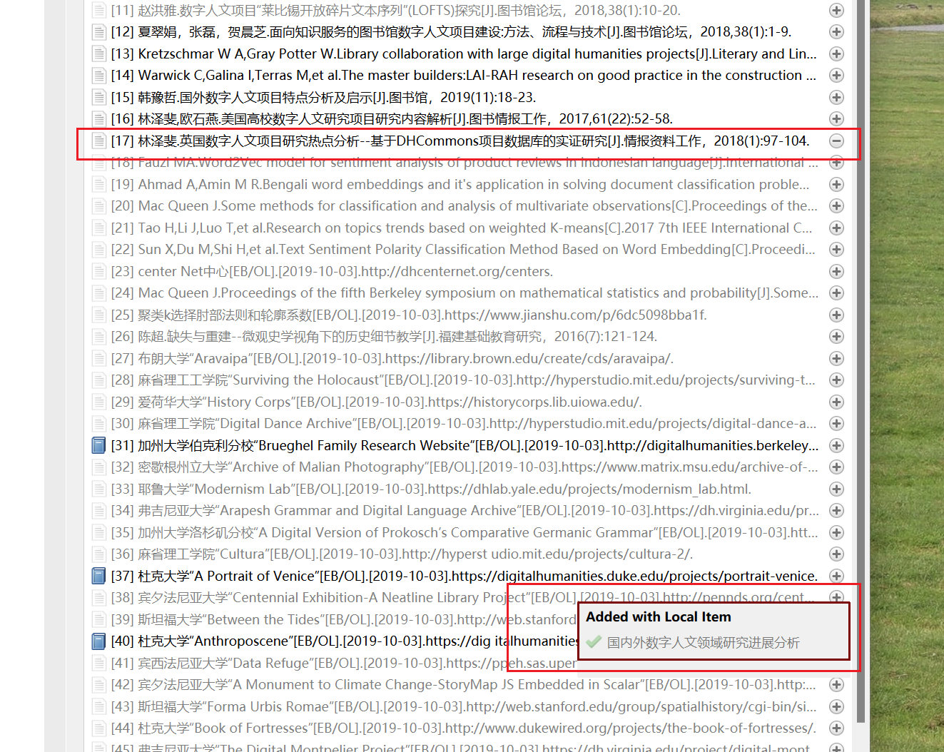 点击“+”但是关联的不是我点击的文献 · Issue #84 · MuiseDestiny/zotero-reference · GitHub