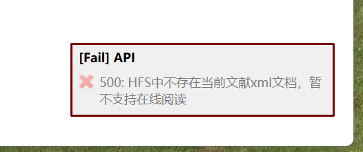 API解析失败。 · Issue #87 · MuiseDestiny/zotero-reference · GitHub API解析失败。 · Issue #87 · MuiseDestiny/zotero-reference · GitHub