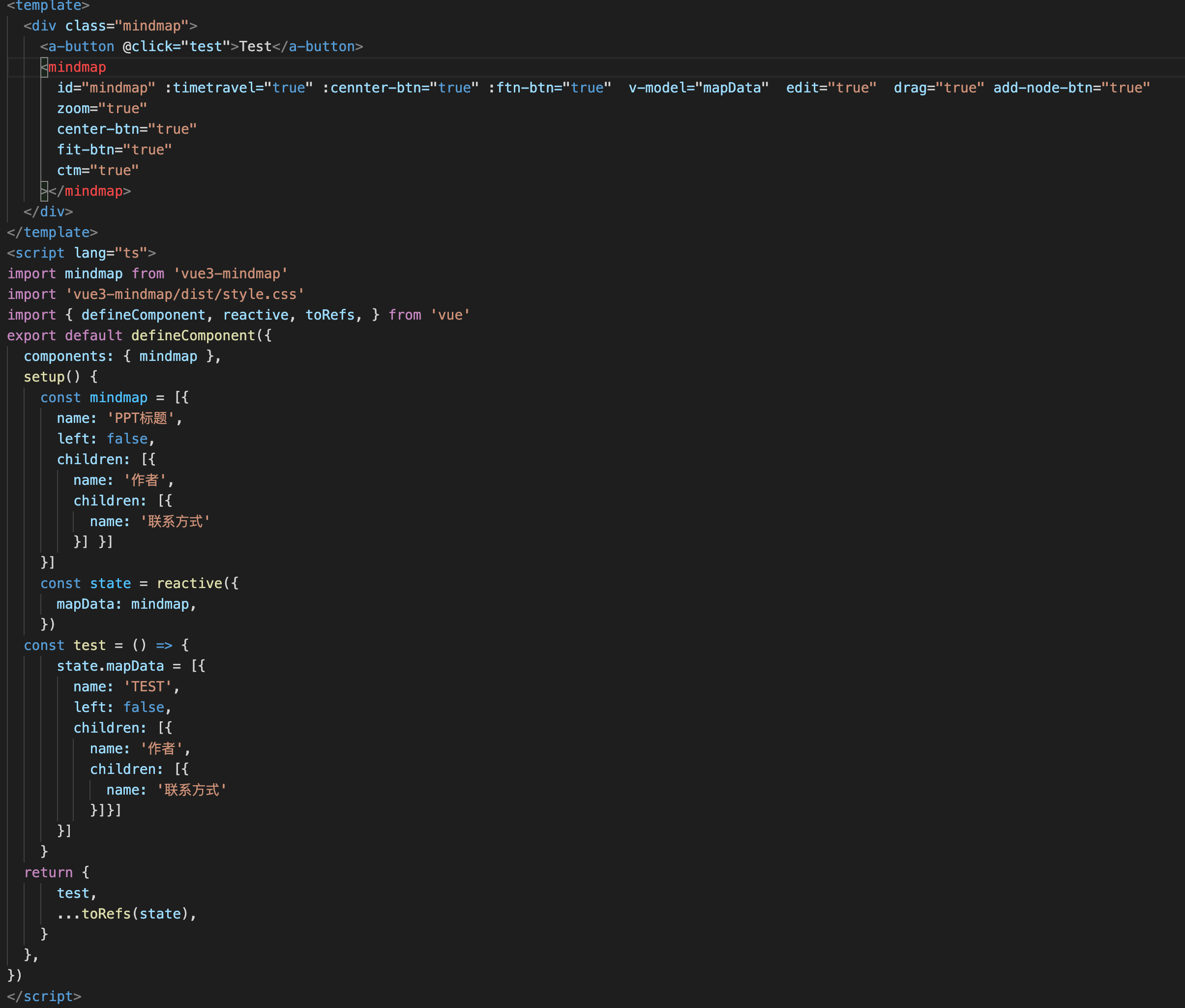 v-model 绑定数据更新后，脑图页面没有对应更新 · Issue #33 · hellowuxin/vue3-mindmap · GitHub