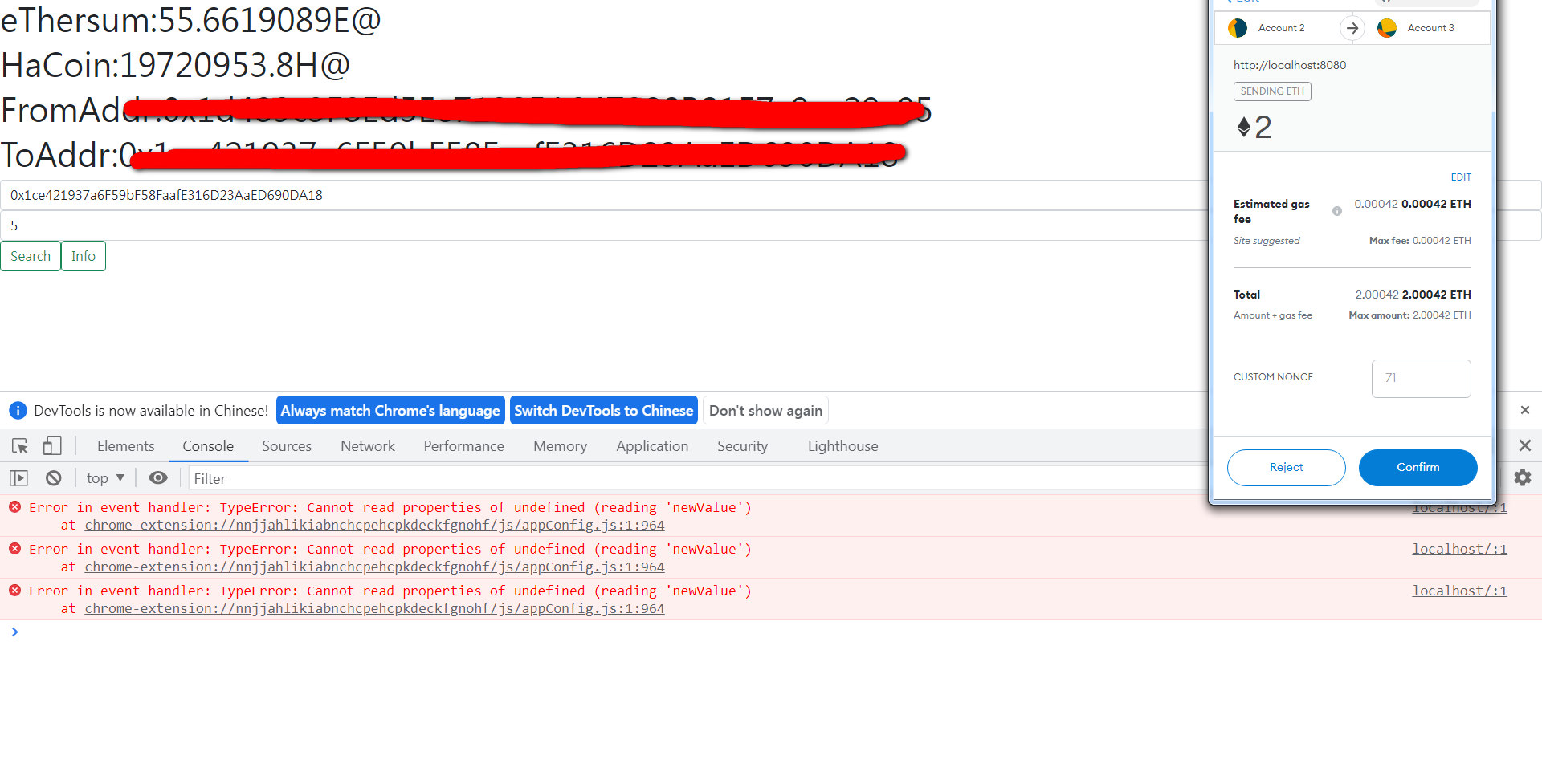 Chrome console appears error information before user confirms the transaction. · Issue #13137 ...