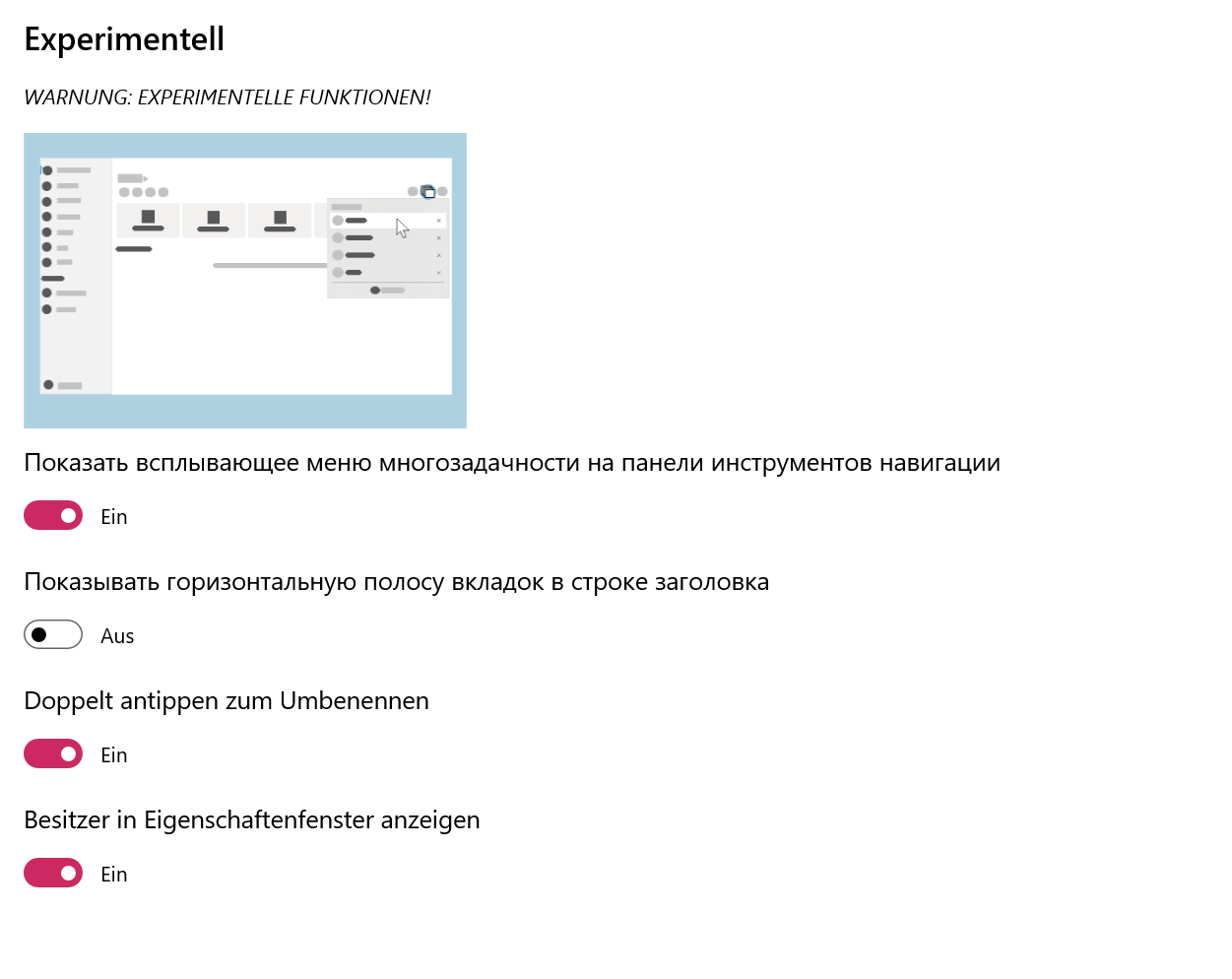 When german translation isn't available it should use english · Issue #1742 · files-community ...