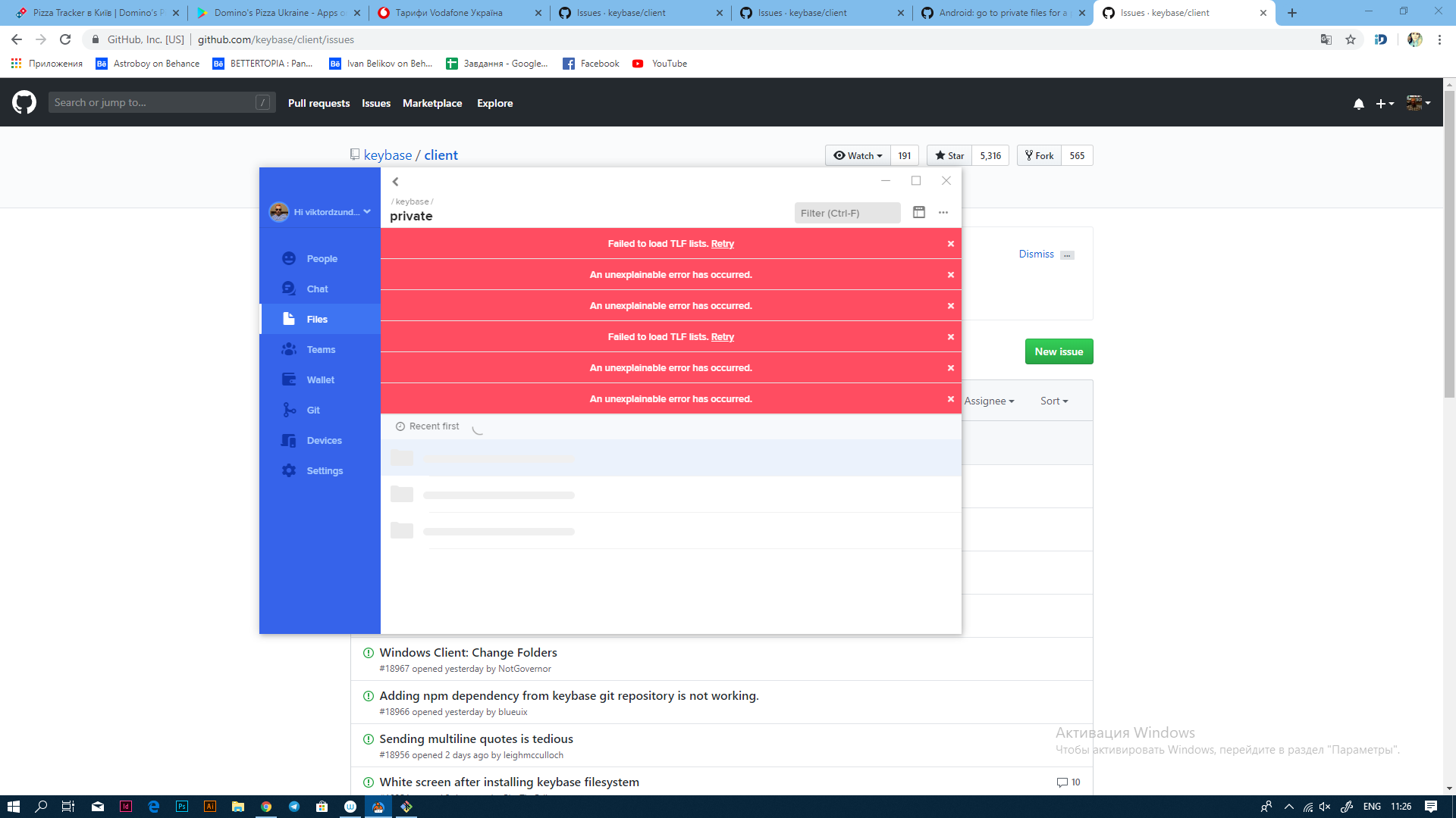 KBFS TLF lists error · Issue #18985 · keybase/client · GitHub