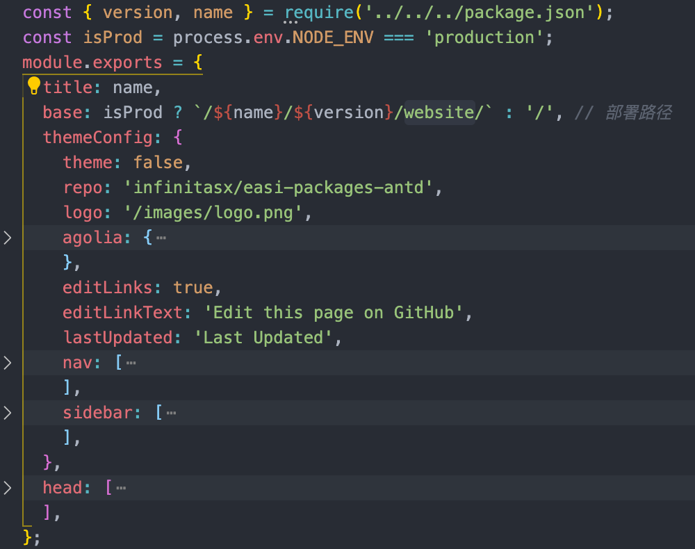 render '__VP_STATIC_START__' · Issue #417 · vuejs/vitepress · GitHub