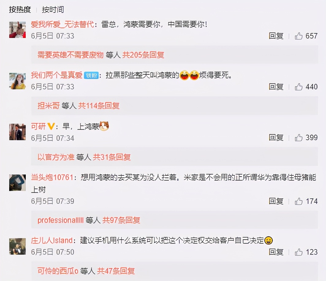 希望能关掉这个仓库 · Issue #165 · monyhar/monyhar · GitHub