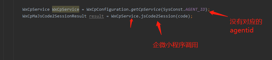 #997中新增加的接口的调整建议 · Issue #1080 · binarywang/WxJava · GitHub