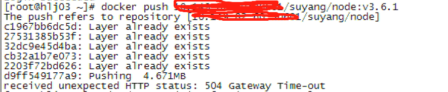 push images received unexpected http status 504 gateway time-out · Issue #13307 · goharbor ...
