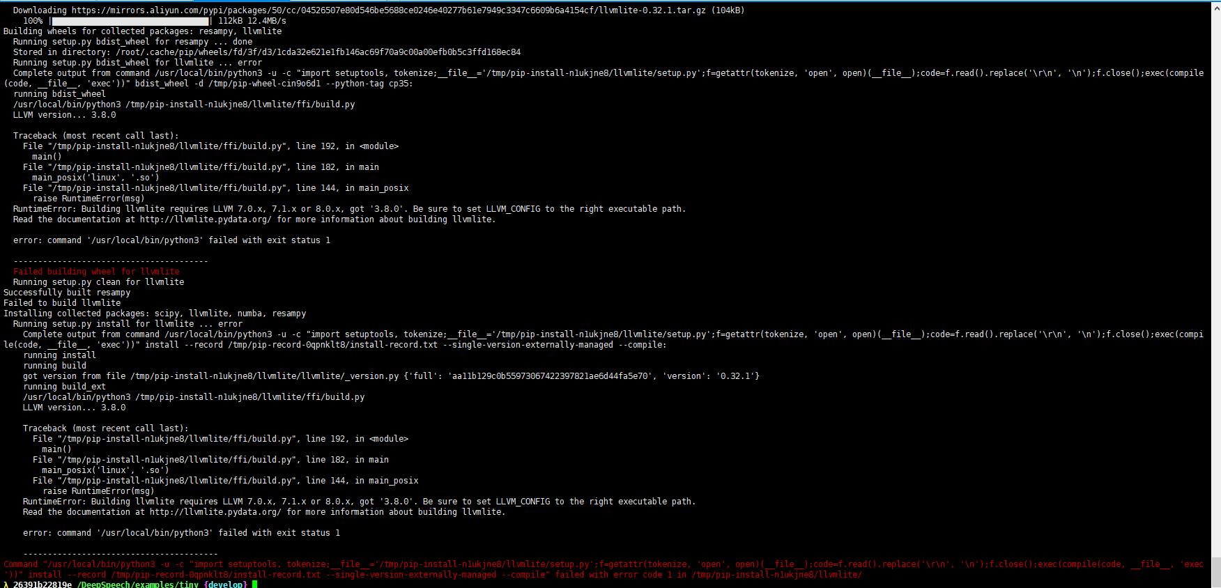 docker 下运行bash run.sh 报错 · Issue #561 · PaddlePaddle/PaddleSpeech · GitHub