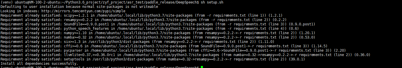 bash run.sh · Issue #569 · PaddlePaddle/PaddleSpeech · GitHub