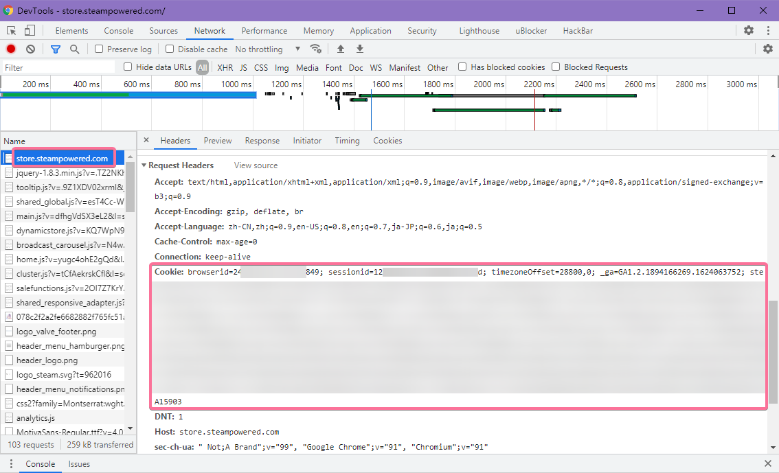 GitHub - GamerNoTitle/CSGO-Demo-AutoDownloader: 🛠A tool that helps you download your CSGO ...