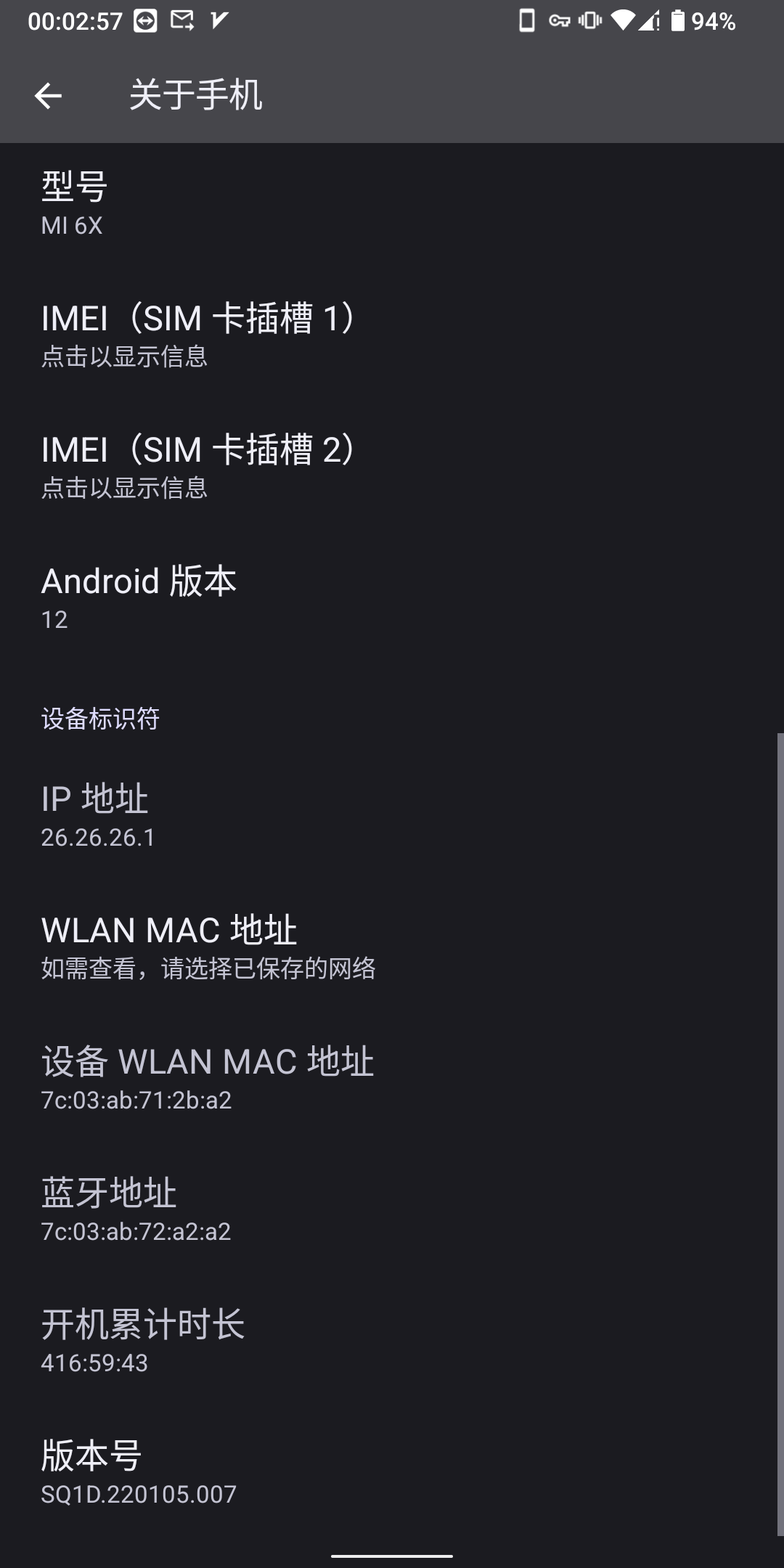 短信转发使用SMS原收原出发送短信错误 · Issue #118 · pppscn/SmsForwarder · GitHub